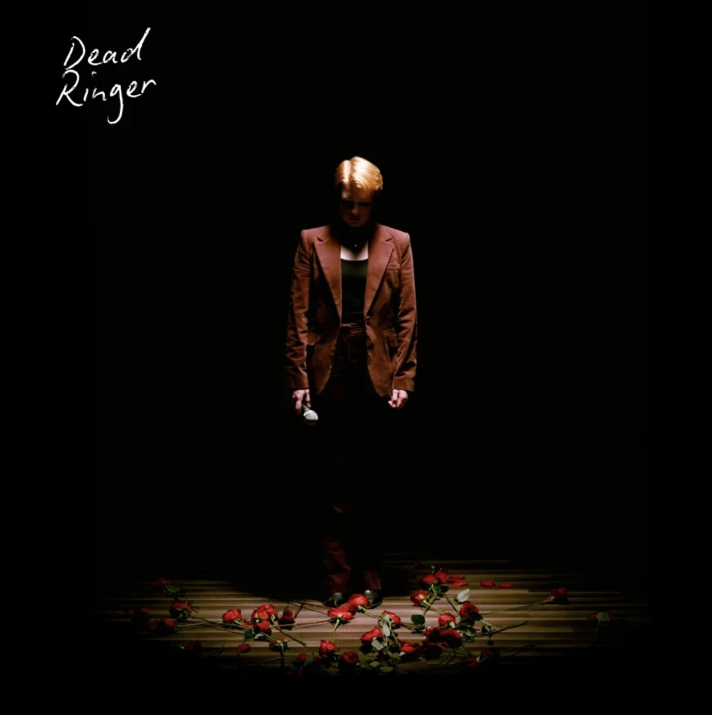 Pip Lewis – Dead Ringer: 13th Floor New Song Of The Day | The 13th Floor