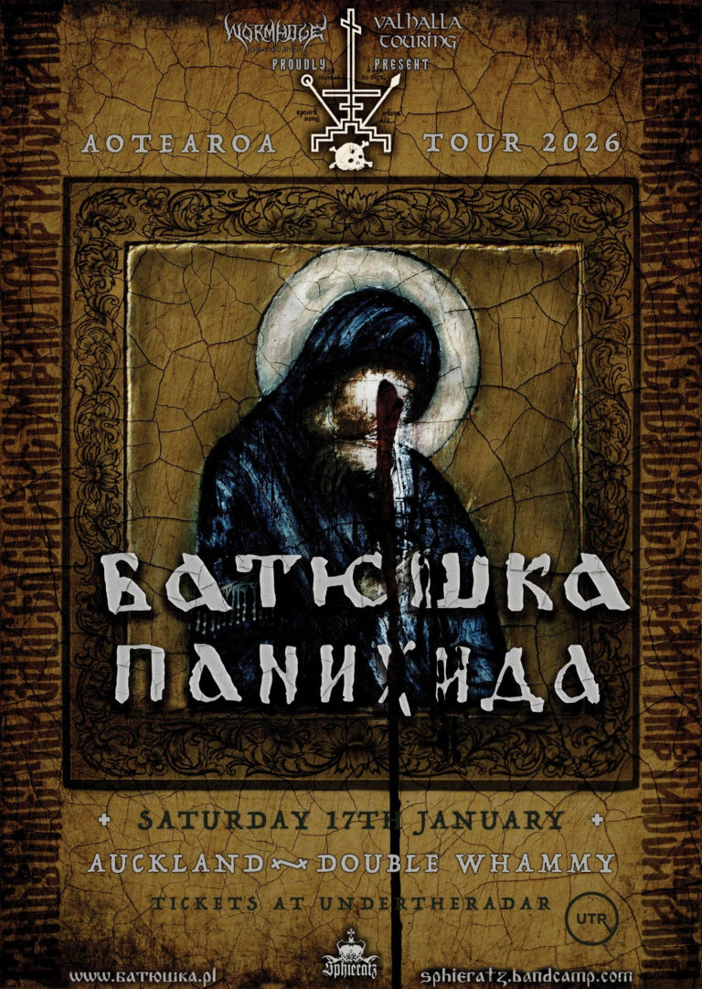 The Real Batushka - Announce One Off Summer Show